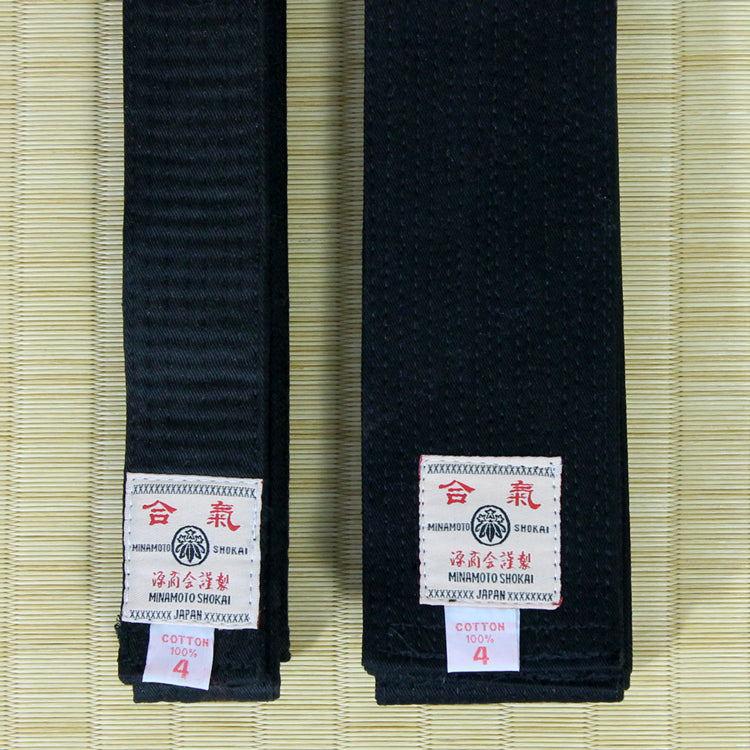Deluxe Wide Aikido Obi Black – Aiki Japan