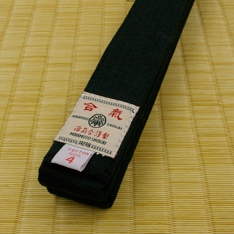 Standard Aikido Obi – Aiki Japan